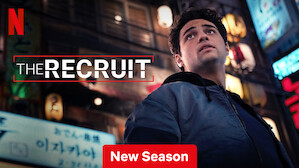 Only on Netflix | Netflix Official Site