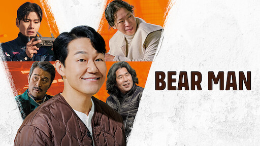 Watch Secret Zoo | Netflix