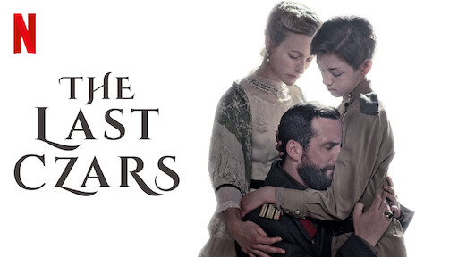 Watch The King | Netflix Official Site