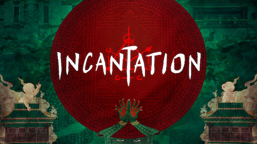 Watch The Prodigy | Netflix