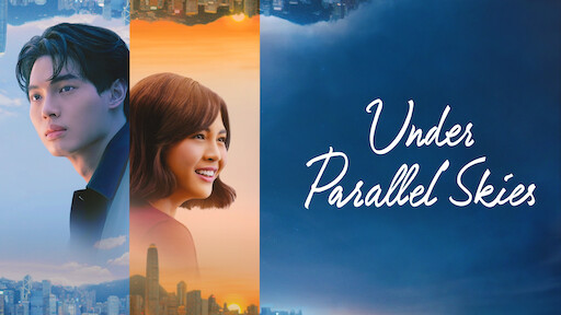 Watch Seasons | Netflix Official Site