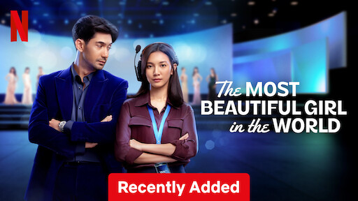 Watch A Perfect Fit | Netflix Official Site