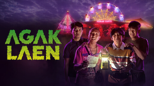 Watch Indigo | Netflix