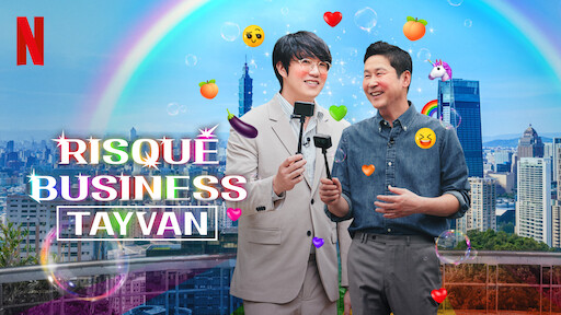 Risqué Business: Japonya | Netflix Resmi Sitesi