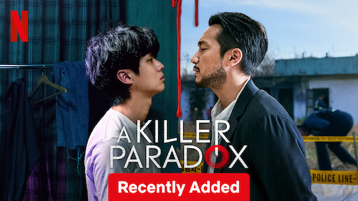 Watch Blue, Painful, Fragile | Netflix
