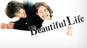 Japanese TV Shows | Netflix Official Site