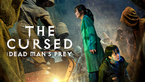 Watch No Mercy | Netflix