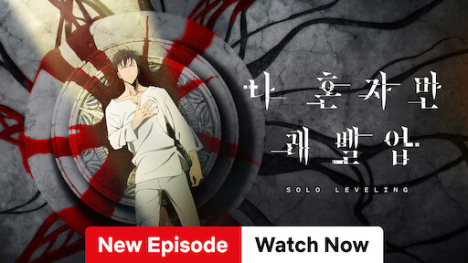 Watch Three Thousand Years of Longing | Netflix