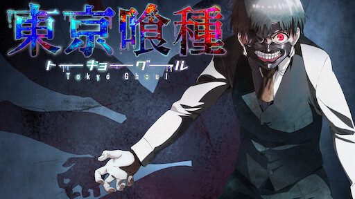 Watch Black Clover: Sword of the Wizard King | Netflix Official Site