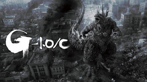 Godzilla y Kong: El nuevo imperio | Netflix