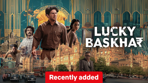 Watch Sector 36 | Netflix Official Site