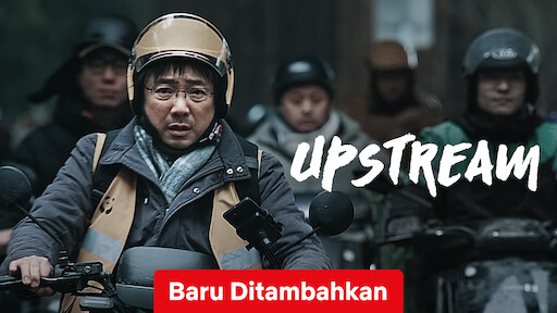 Watch The Forge | Netflix