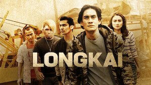 Malaysian Movies & TV | Netflix Official Site