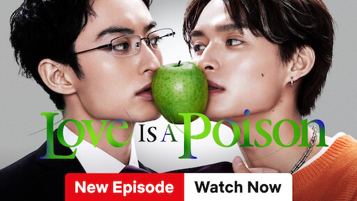 Watch Eternal Summer | Netflix