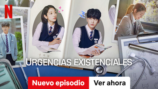 Watch Pasillos de hospital | Netflix Official Site