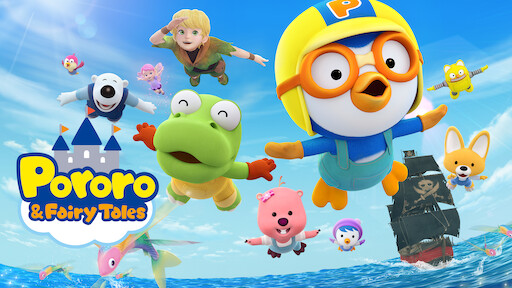 Watch Pororo, Dragon Castle Adventure | Netflix