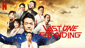 Japanese TV Shows | Netflix Official Site