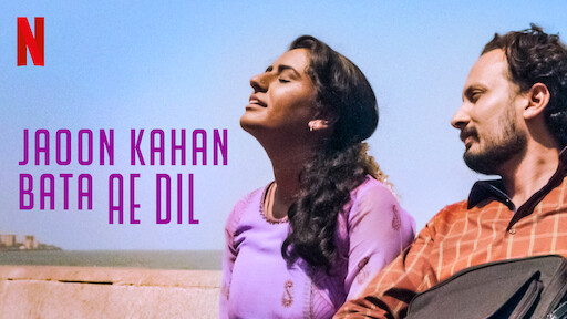 Watch The Tree of Blood | Netflix Official Site