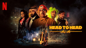 Middle Eastern Movies & TV | Netflix Official Site
