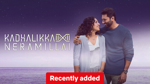 Watch Toaster | Netflix Official Site