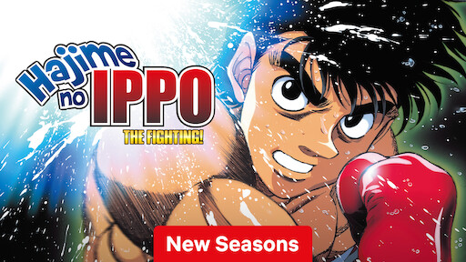 Watch The First Slam Dunk | Netflix