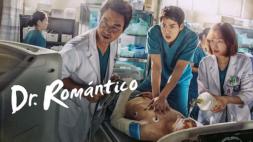 Watch Pasillos de hospital | Netflix Official Site
