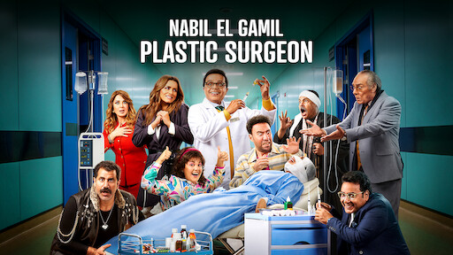 Watch Taslim Ahali | Netflix