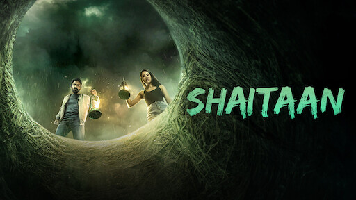 Watch Katteri | Netflix