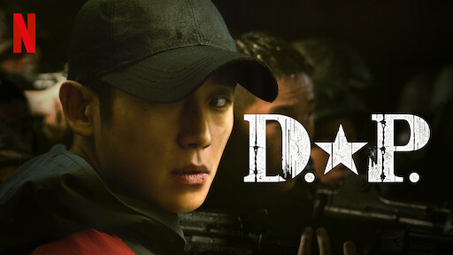 Watch Dream | Netflix Official Site