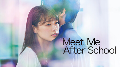 Watch Call Me Chihiro | Netflix Official Site