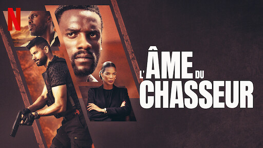 Watch AKA | Netflix Official Site