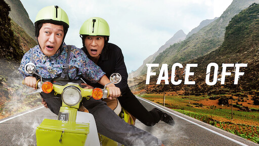 Watch Face Off 6: The Ticket of Destiny | Netflix