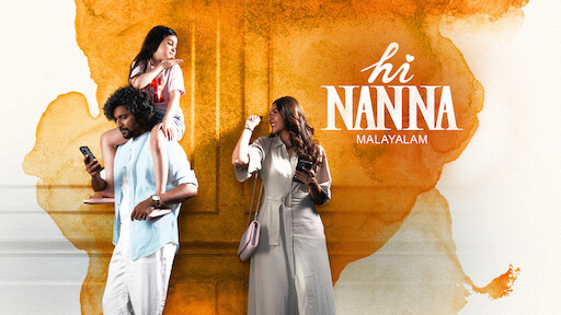 Watch Hi Nanna Netflix