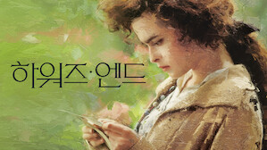 Classic Movies | Netflix Official Site