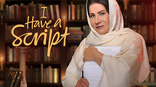 Watch American Factory | Netflix Official Site