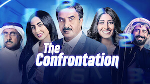 Arabic Movies & TV Shows | Netflix Official Site