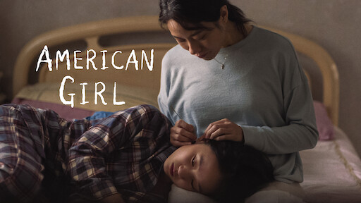 Watch Dear Ex | Netflix Official Site