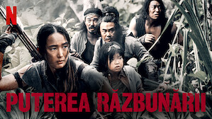 Filme coreene | Site oficial Netflix