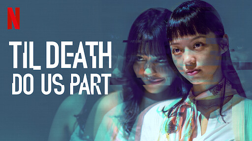 Watch Dear Ex | Netflix Official Site