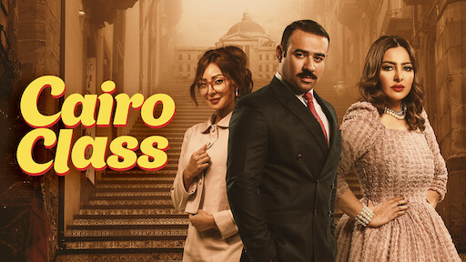 Watch A Life of Speed: The Juan Manuel Fangio Story | Netflix Official Site