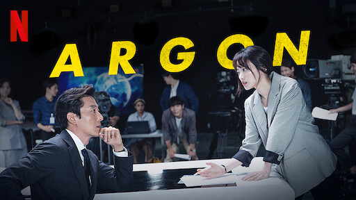 Watch Mañana | Netflix Official Site