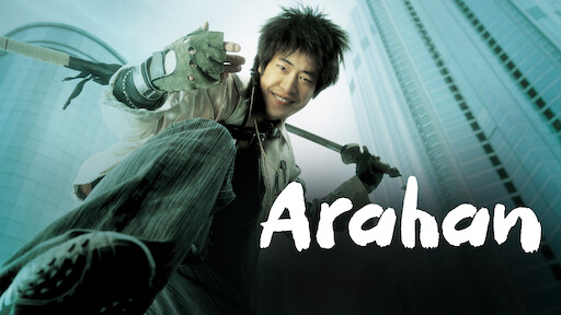 Watch Forgotten | Netflix Official Site