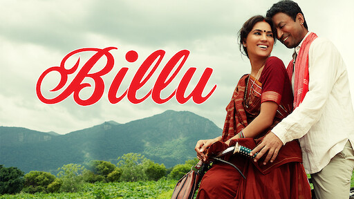 Watch Bulbbul | Netflix Official Site