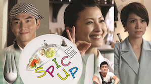 Food Shows | Netflix Official Site