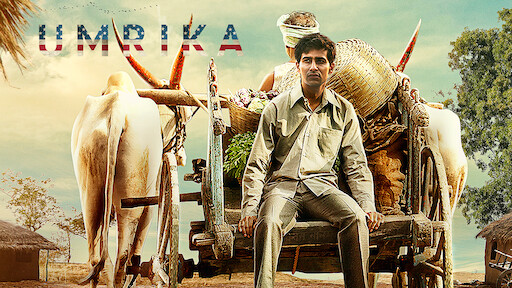 Watch Bulbbul | Netflix Official Site