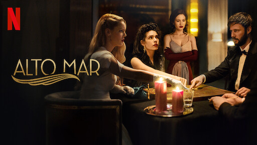 Vis a vis | Site Oficial Netflix