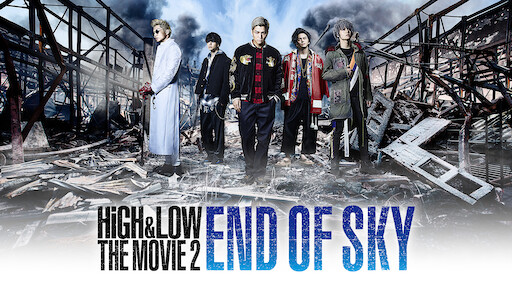 Watch High & Low The Movie 3 / Final Mission | Netflix