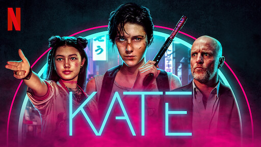 Watch Extraction | Netflix Official Site