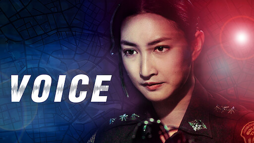 Watch Bad Genius | Netflix