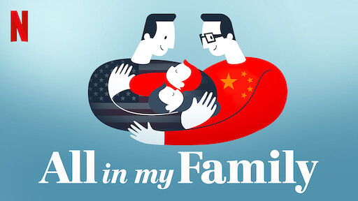 Watch American Factory | Netflix Official Site